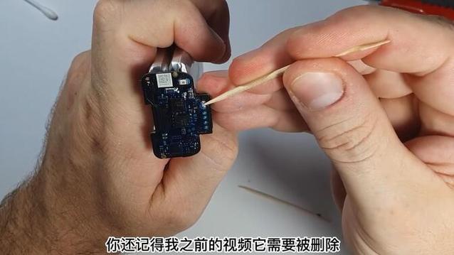 大疆mini2遥控器电池容量图标