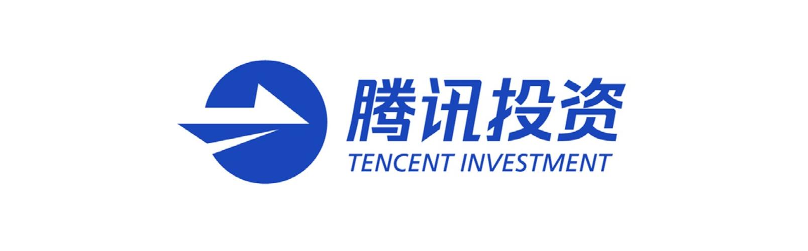 腾讯投资事业部截图