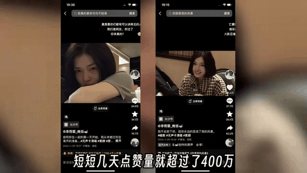赞赞团管用吗图标