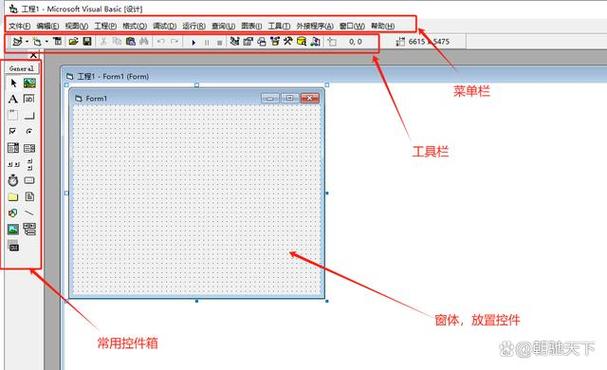 VB怎么下载图标
