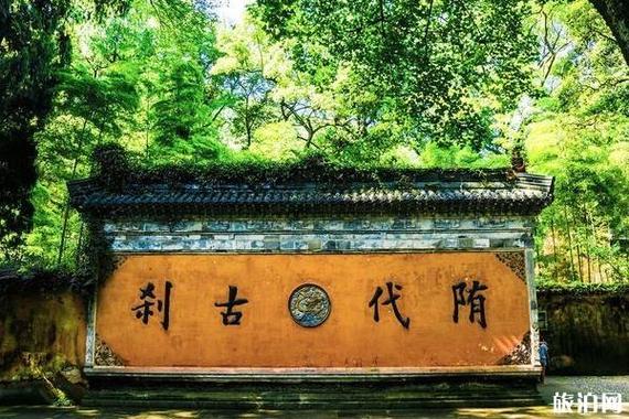 国清寺求什么最灵验图标