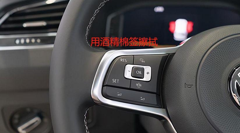键盘的方向键没反应图标