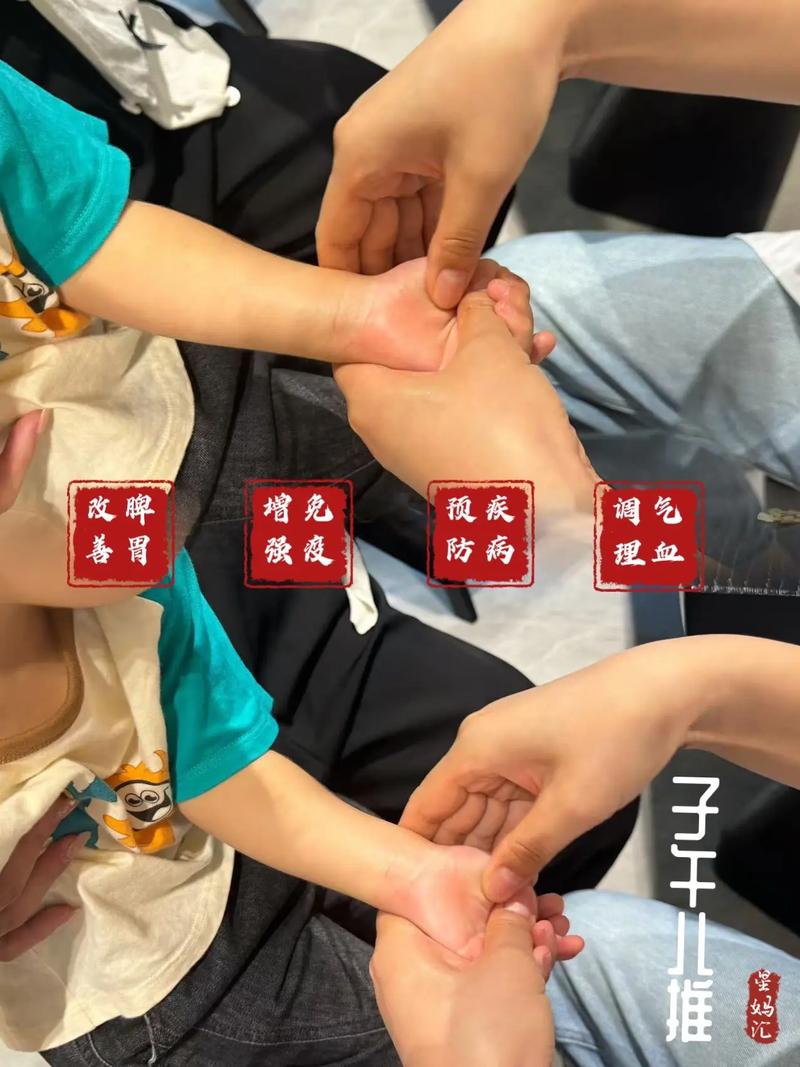 推小宝是什么