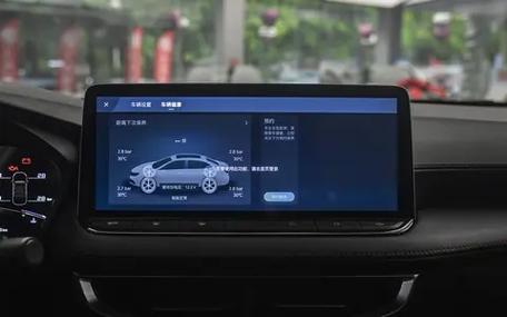斑马系统支持carlife吗图标