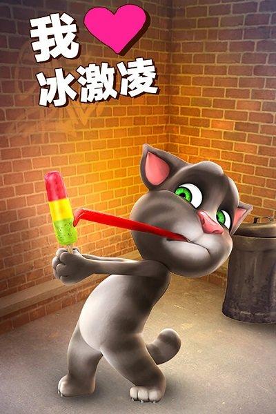 星船班前会安卓版下载