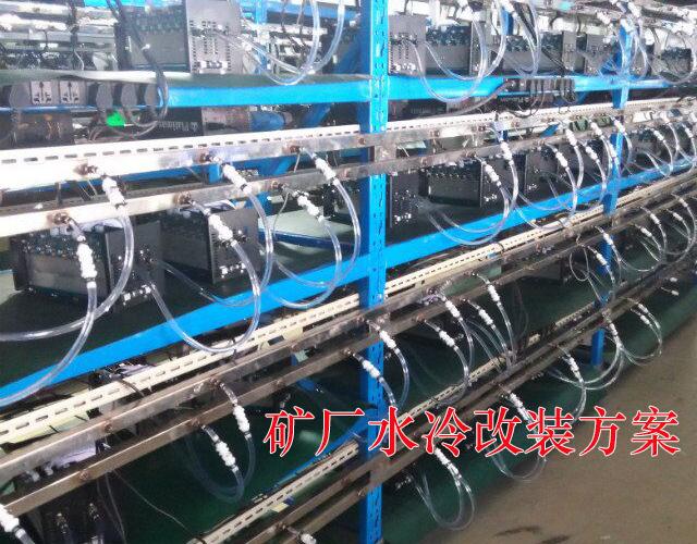 比特币矿机声音视频图标