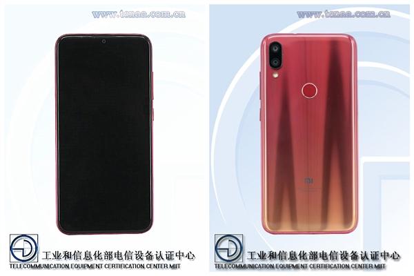 小米play性能截图