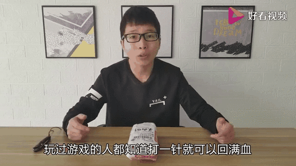 和平精英脚本论坛图标