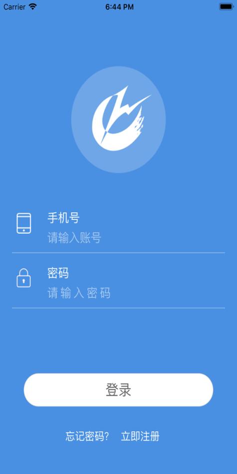 下载手机app下载