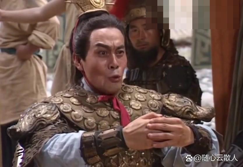 老版本吕布