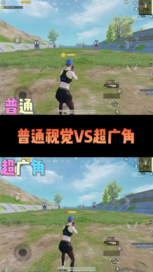90帧和120帧有什么区别图标
