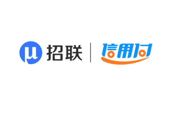 信用付是什么东西截图