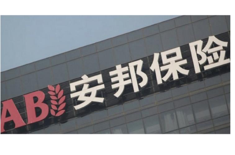 安邦财产保险公司简介图标