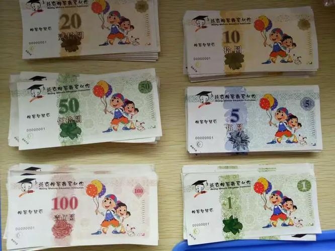 智慧币是什么图标