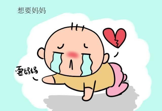 分离恐惧症图标