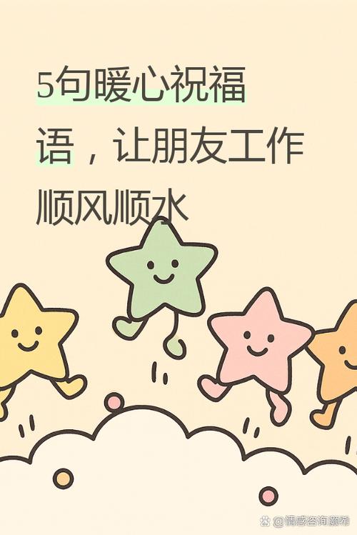 顺心办公易下载图标