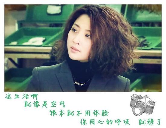 光线传媒出品的电视剧