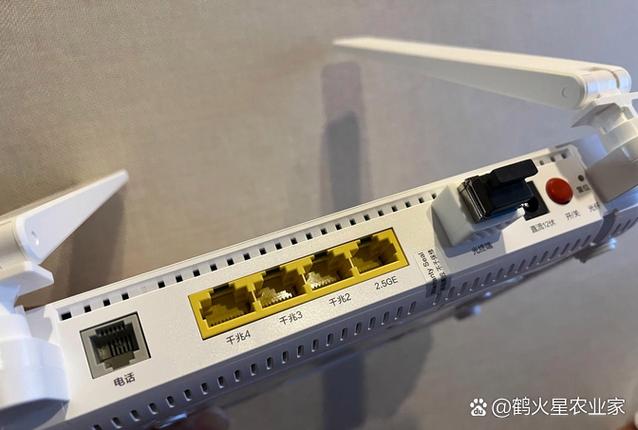 宽带千兆口一直闪但是没有网