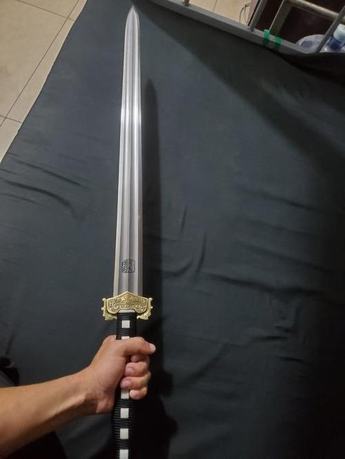 村里最好的剑出自哪里图标