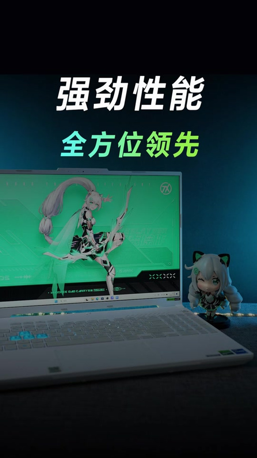 华硕电脑总是弹出广告怎么办图标