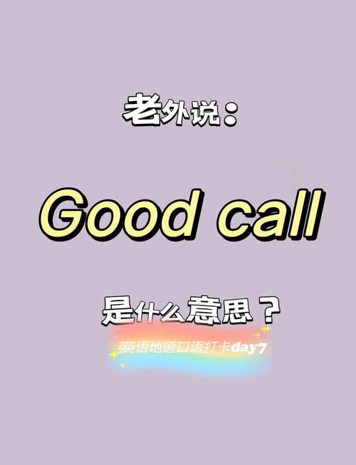 savehex网络用语