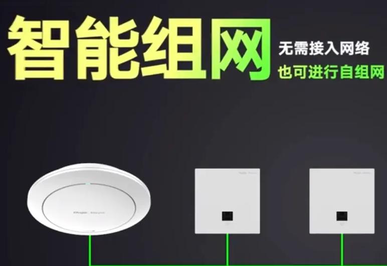 监控千兆和百兆哪个好截图