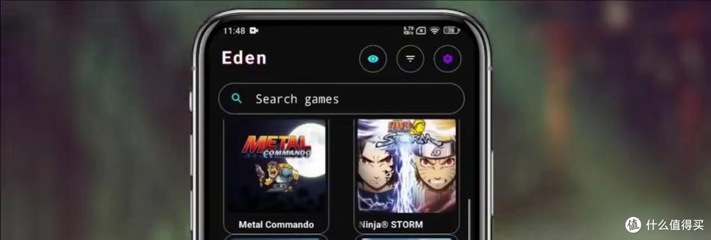 switch模拟器修改器最新版本更新内容图标
