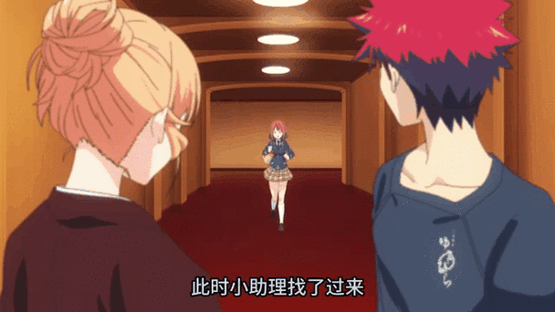 食戟之灵神之血樱花图标