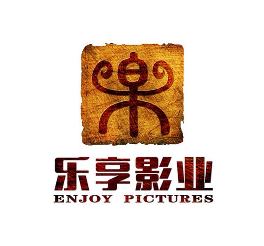 乐享影视图标