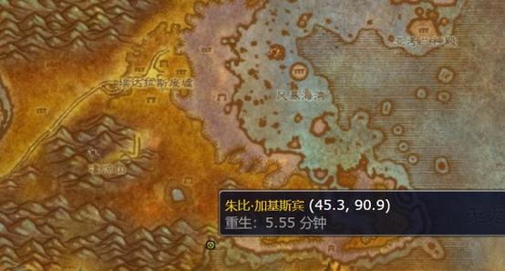 魔兽世界不显示头盔怎么设置图标
