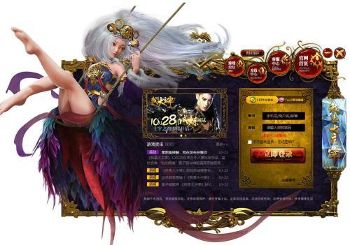 位面是什么意思图标