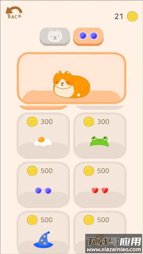 猫咪面包店下载