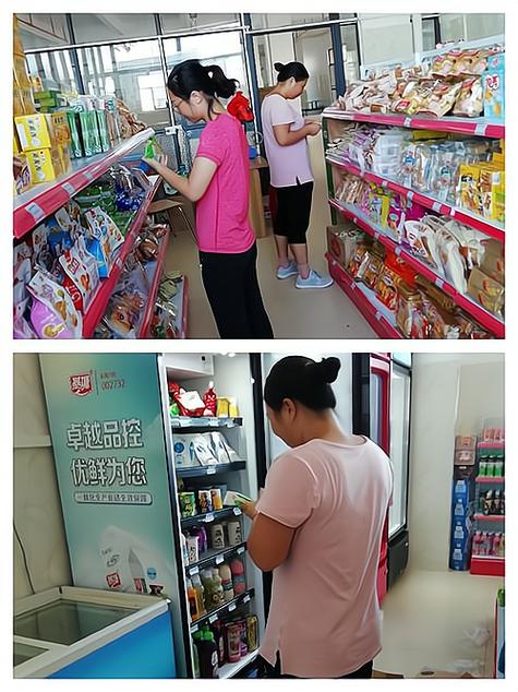 小卖部投资大概多少钱图标