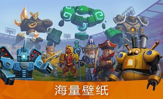 roblox内置MOD菜单图标
