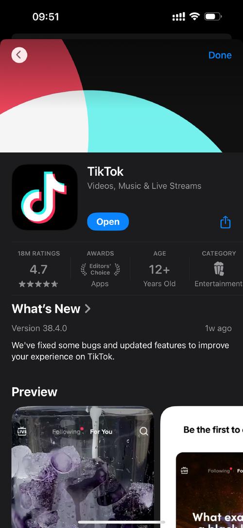 tiktok下载之后看不了怎么办图标