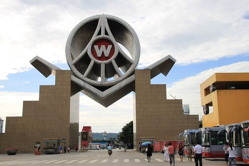 五粮液集团地址图标