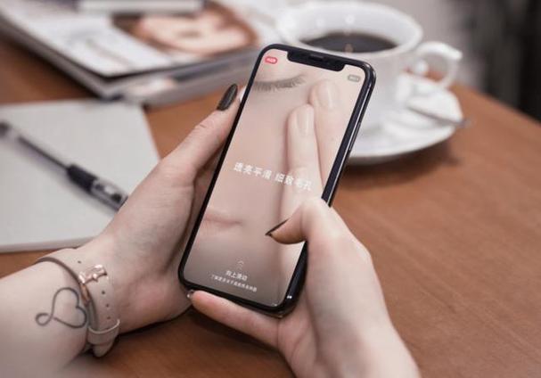 iPhone关闭陀螺仪广告图标