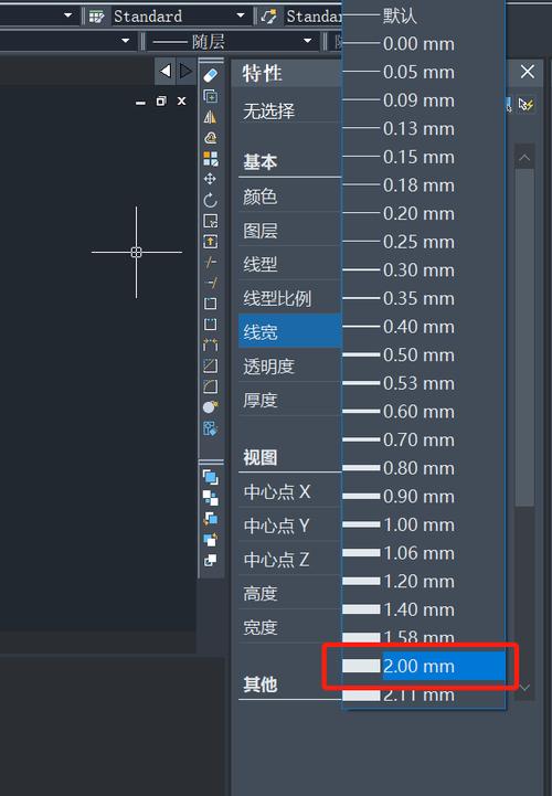 cad怎么加粗墙线图标