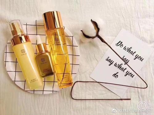 达令家小金锁可以和后的护肤品比吗图标
