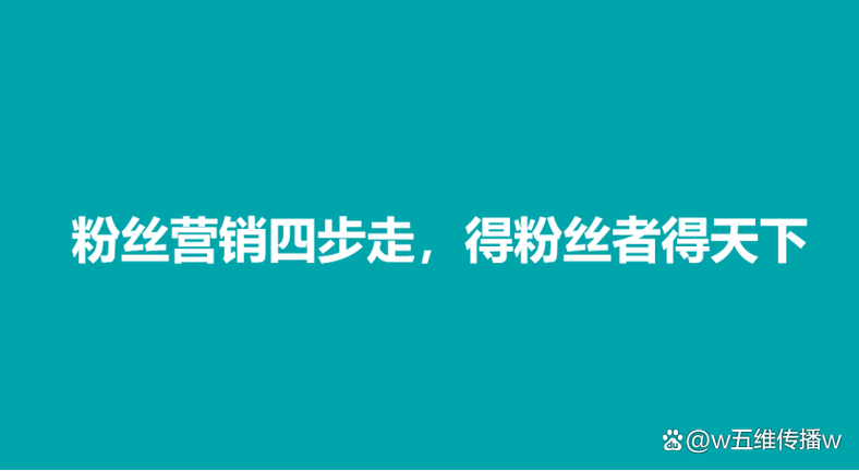 中国移动有流量多的套餐吗图标