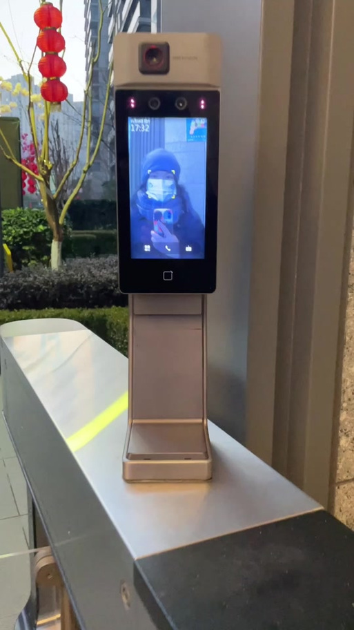 小米读取nfc门禁卡图标