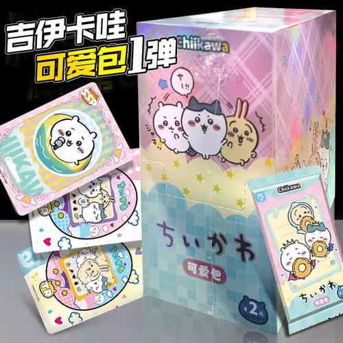 第一弹下载正版下载截图