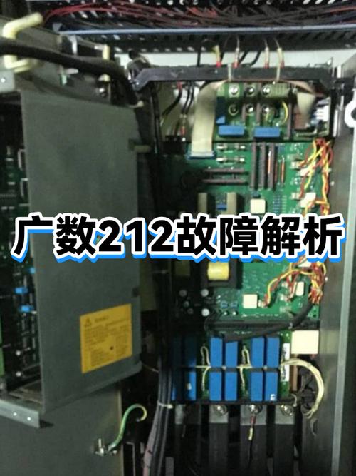广数显示屏不显示图标