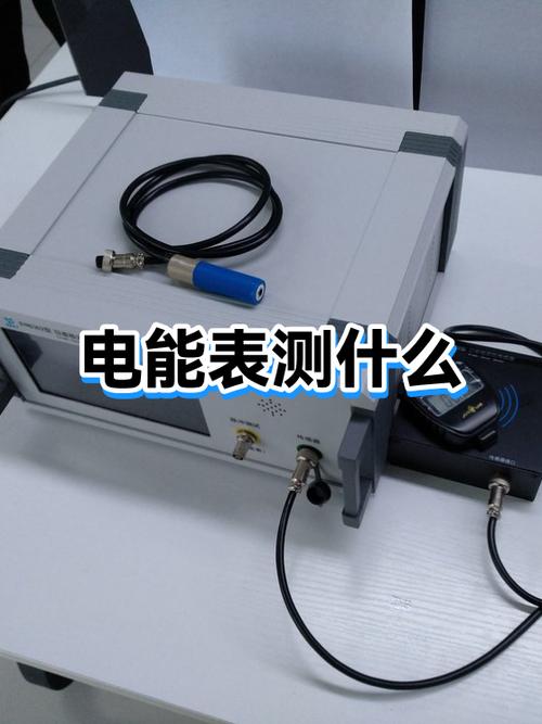 手表耗电快的解决方法图标
