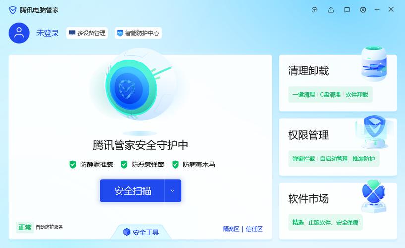 手机设置成关机状态 可以收到短信图标