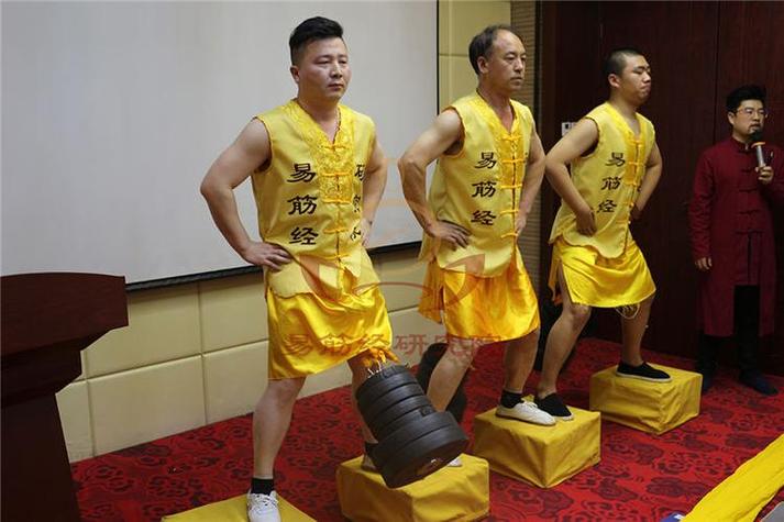 正确的颤抖功方法图标