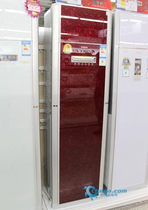 格力云派工红色版使用方法截图