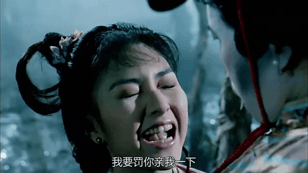 僵尸和女僵尸亲嘴截图