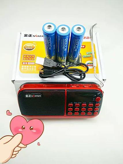 金正音响电池使用方法图标