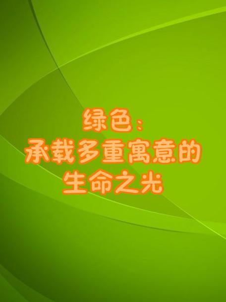 AE的寓意和象征图标
